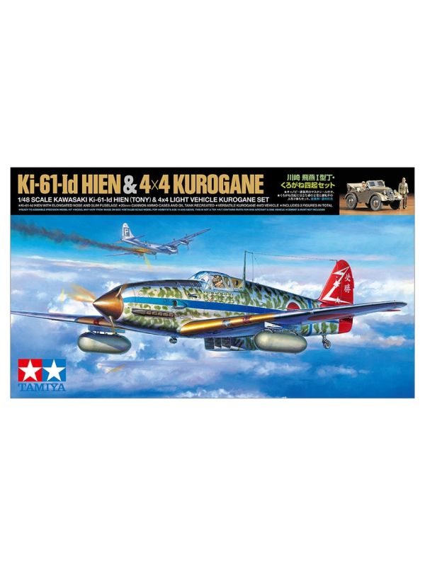 Tamiya 25203 Kawasaki Ki-61-Id Hien & 4X4 Kurogane 1/48 Scale Plastic ...