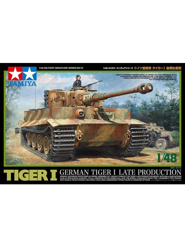 Tamiya 32575 Tiger I Late Production 1/48 Scale Plastic Model Kit ...