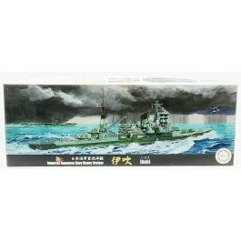Fujimi 433011 Japanese Heavy Cruiser Ibuki 1/700 Scale Model Kit Next ...